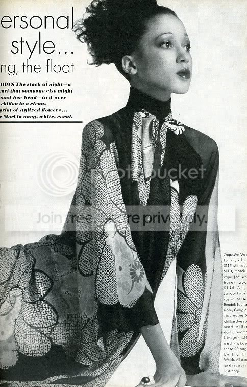 Pat Cleveland | the Fashion Spot